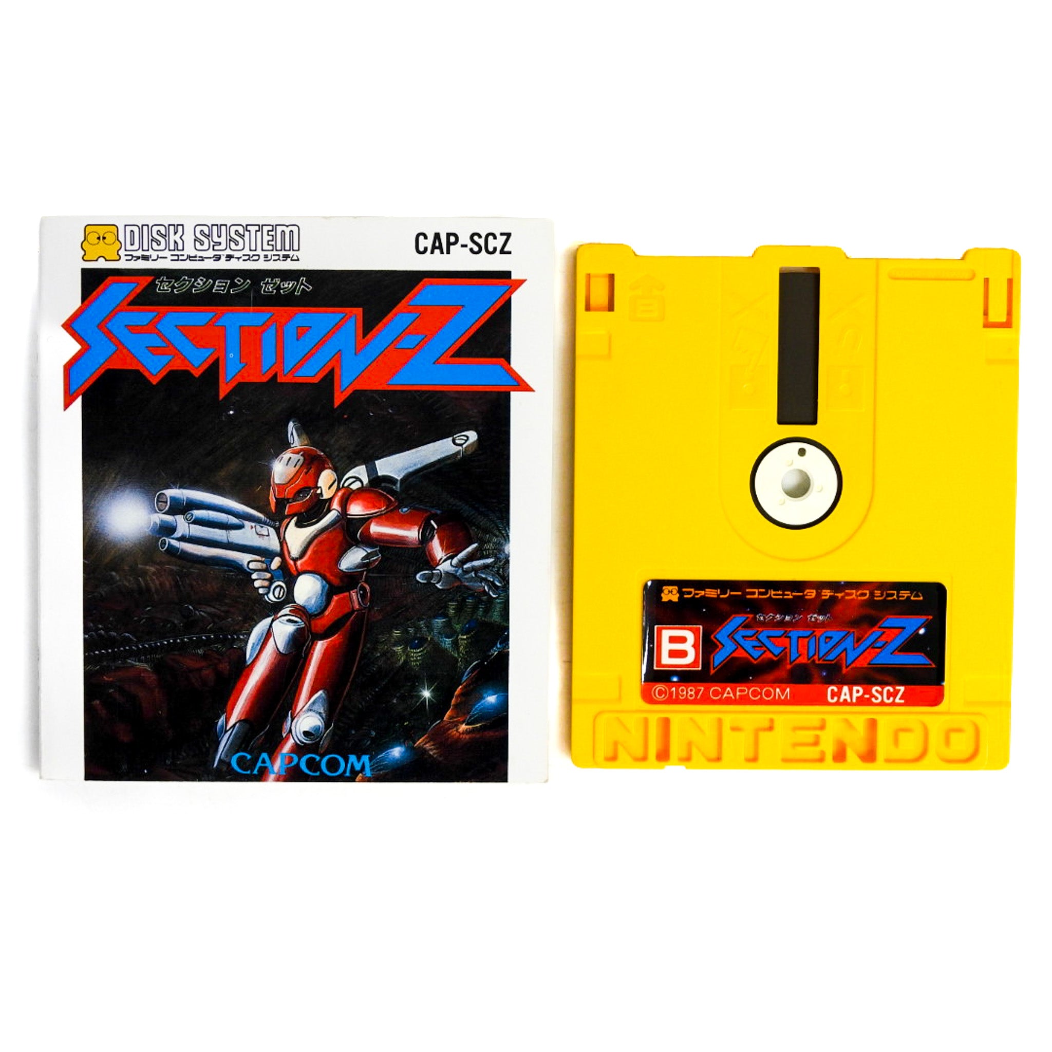 Section Z [JP Import] (Famicom Disk System) – Retro MTL