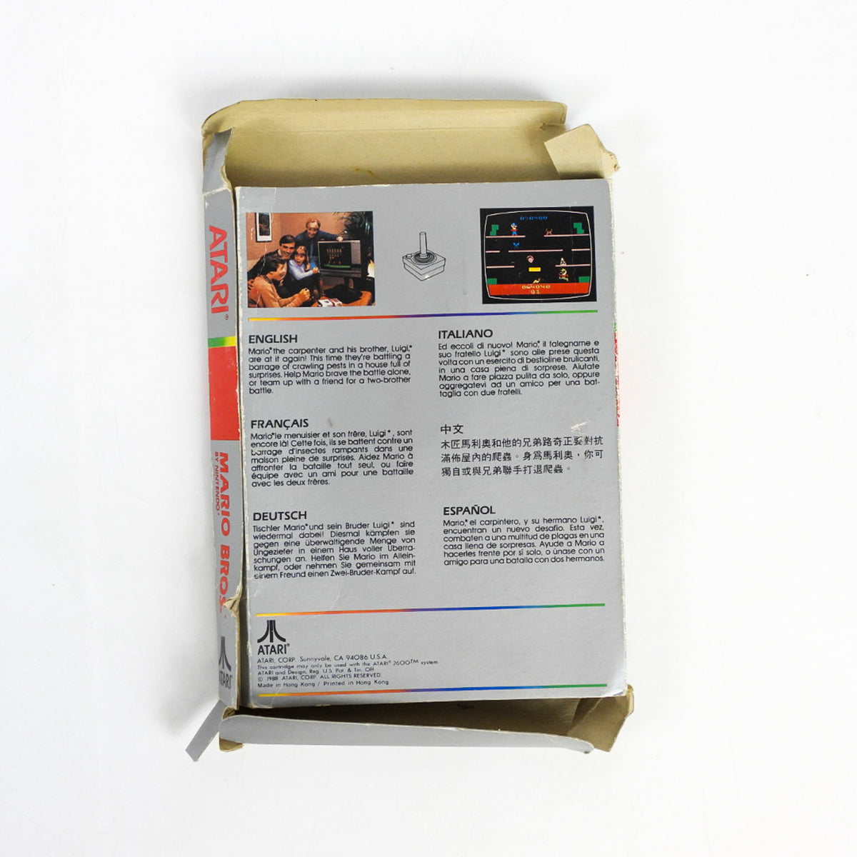 Mario Bros. [Box] (Atari 2600) – Retro MTL