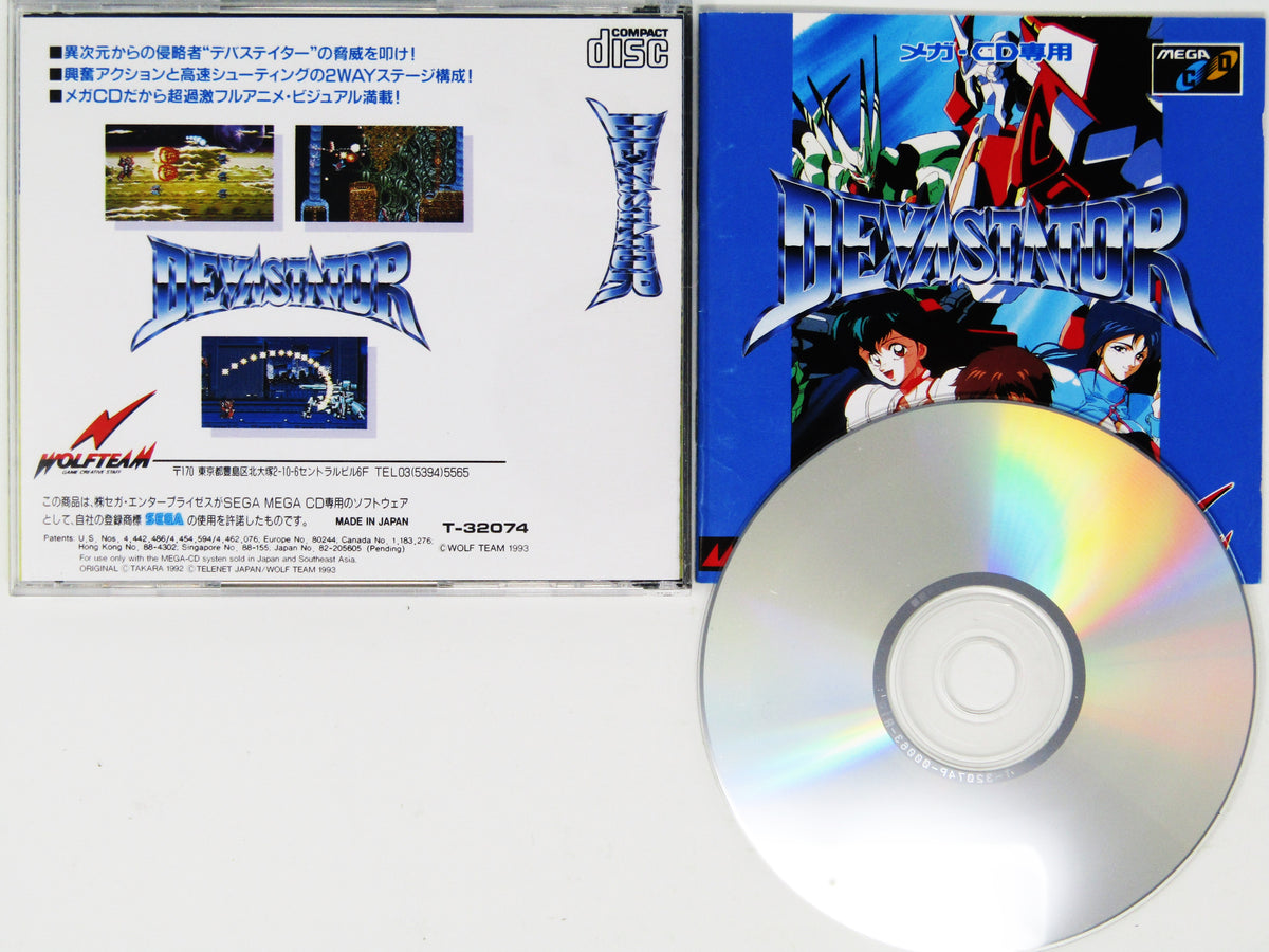 Devastator [JP Import] (Sega CD) – RetroMTL