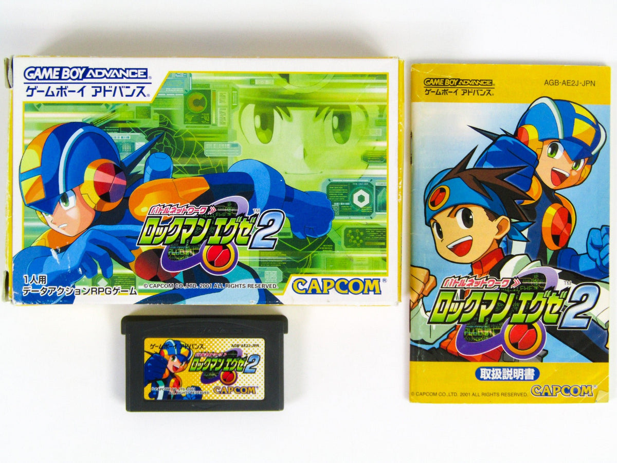 Battle Network Rockman EXE 2 [JP Import] (Game Boy Advance / GBA) – RetroMTL