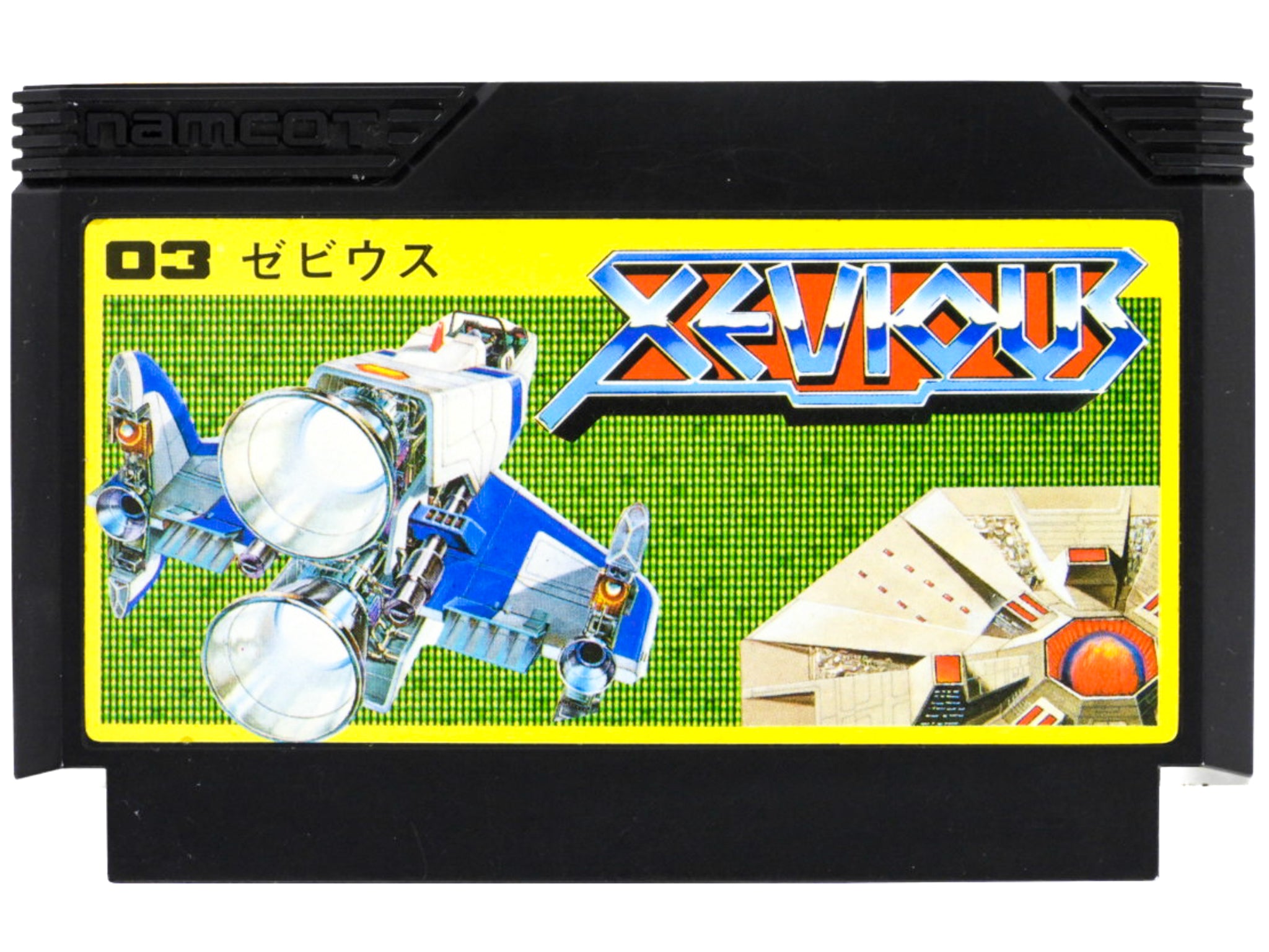 Xevious [JP Import] (Nintendo Famicom) – Retro MTL
