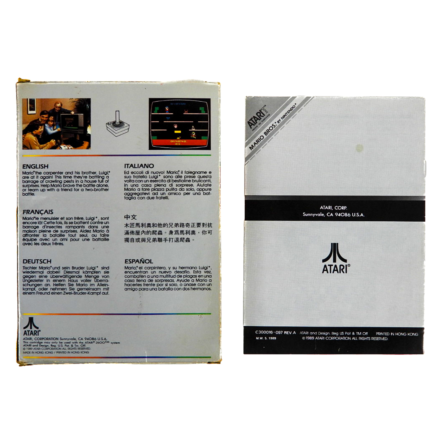 Mario Bros. [Silver Label] (Atari 2600) – Retro MTL