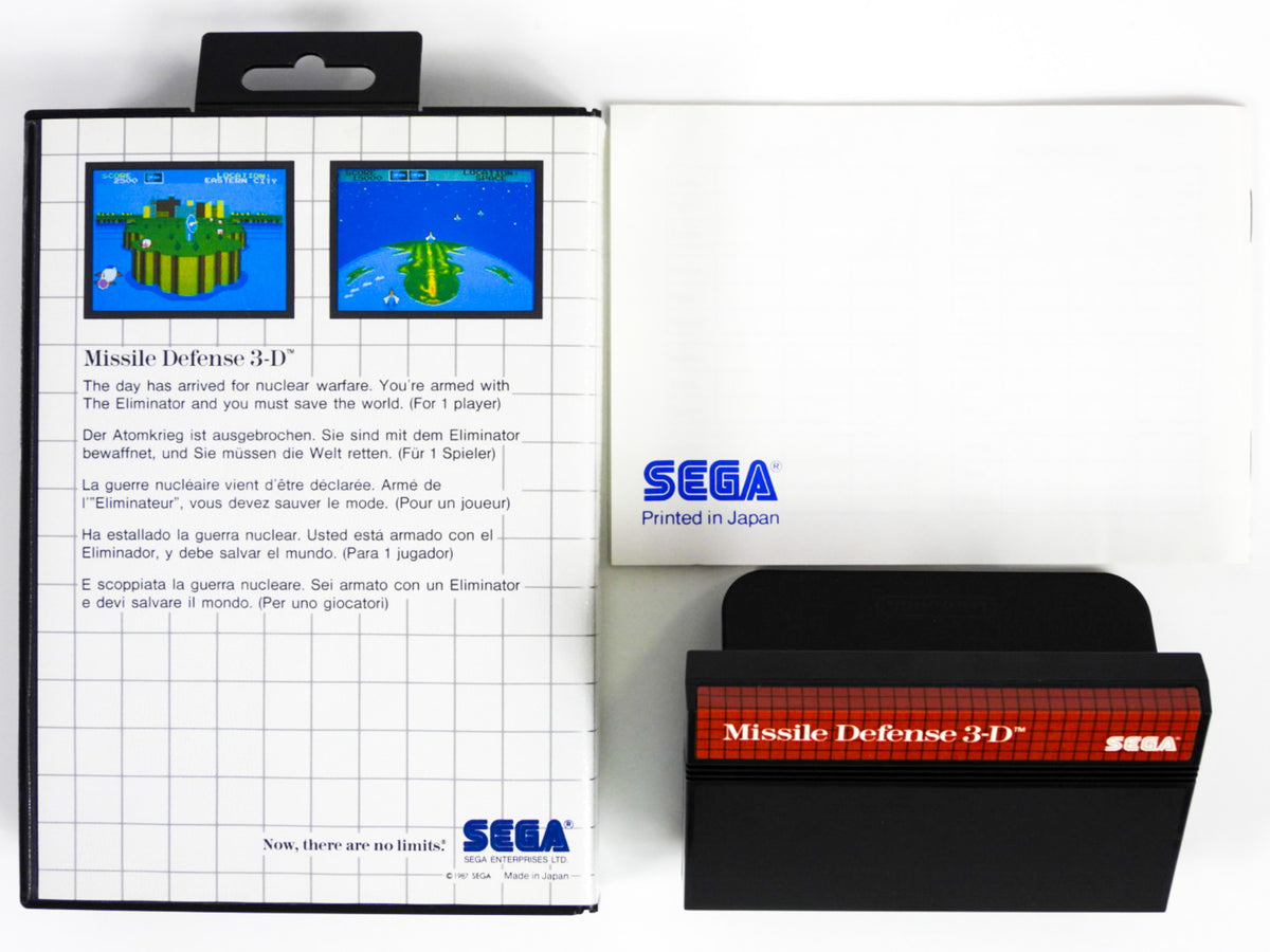 Missile Defense 3D (Sega Master System) – RetroMTL