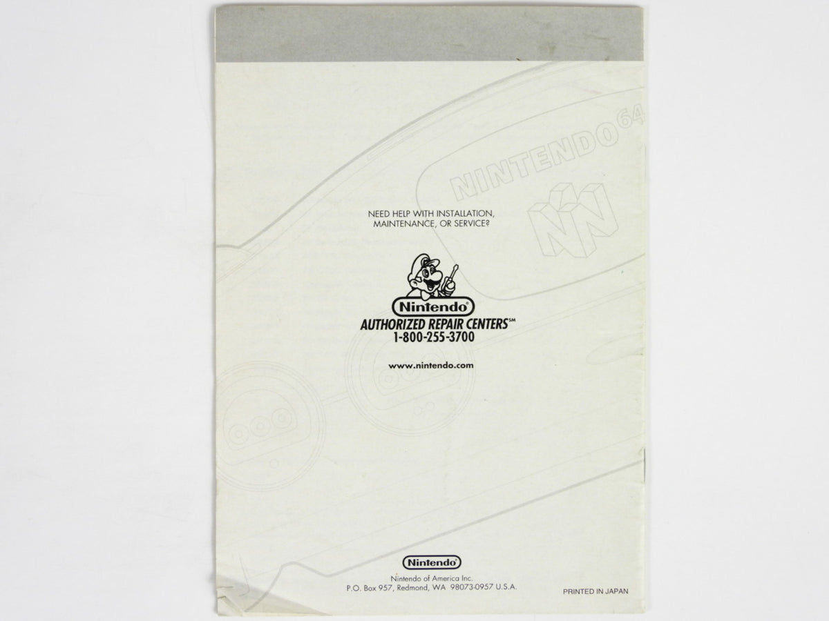 Nintendo 64 Instruction Booklet [Manual] (Nintendo 64 / N64) – Retro MTL