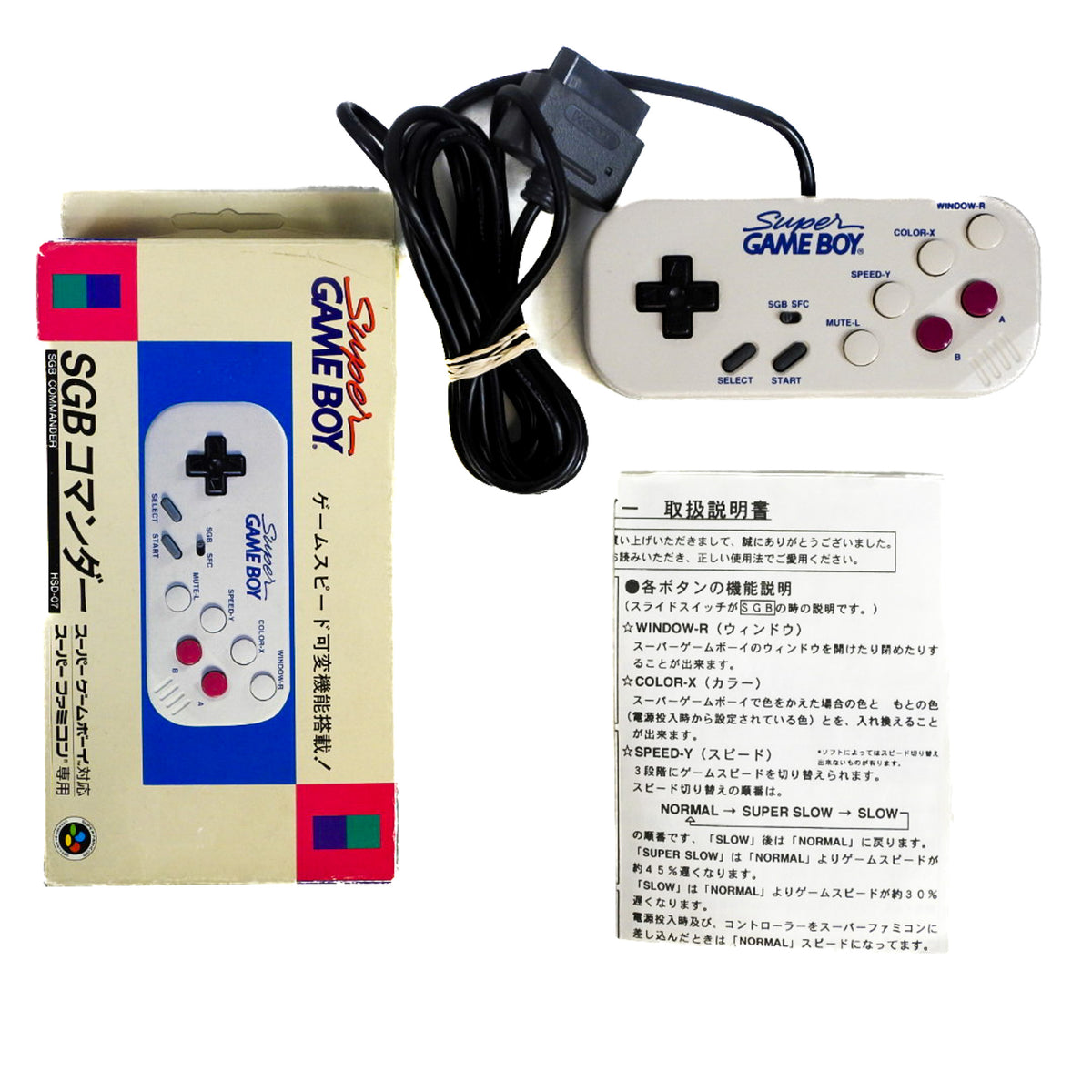 Super Game Boy Commander Controller [Hori] [JP Import] (Super Famicom ...