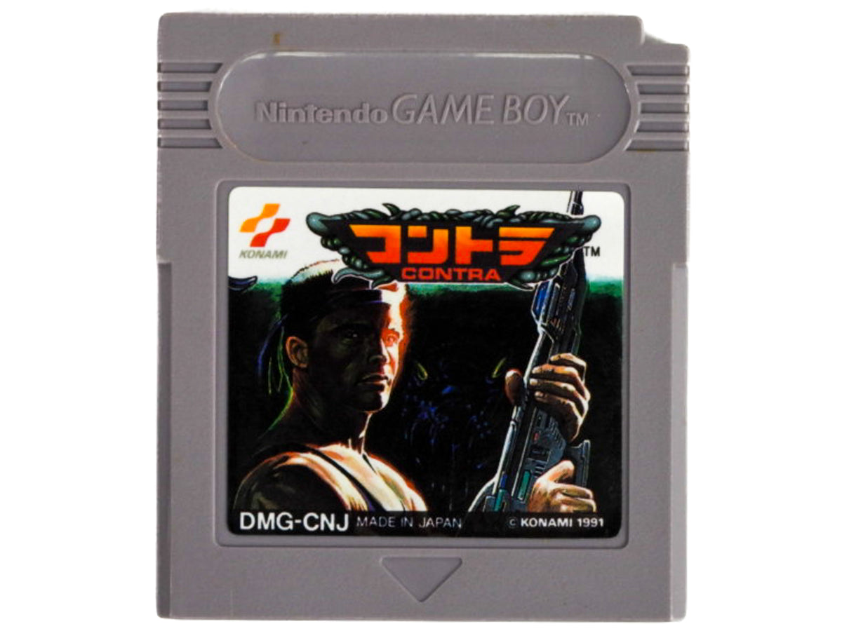 Contra [JP Import] (Game Boy) – RetroMTL