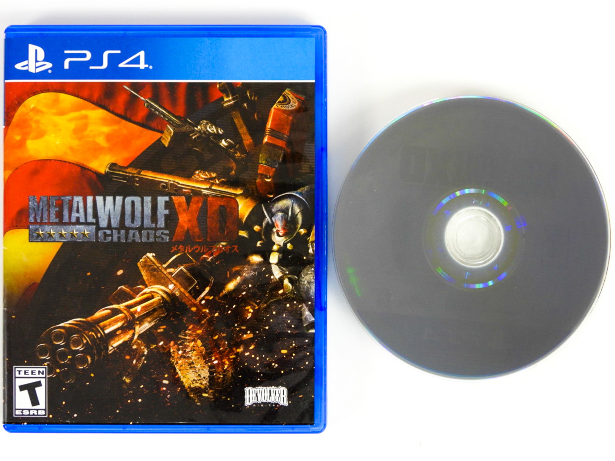 Metal Wolf Chaos XD [Special Reserve Games] (PlayStation 4 / PS4 ...