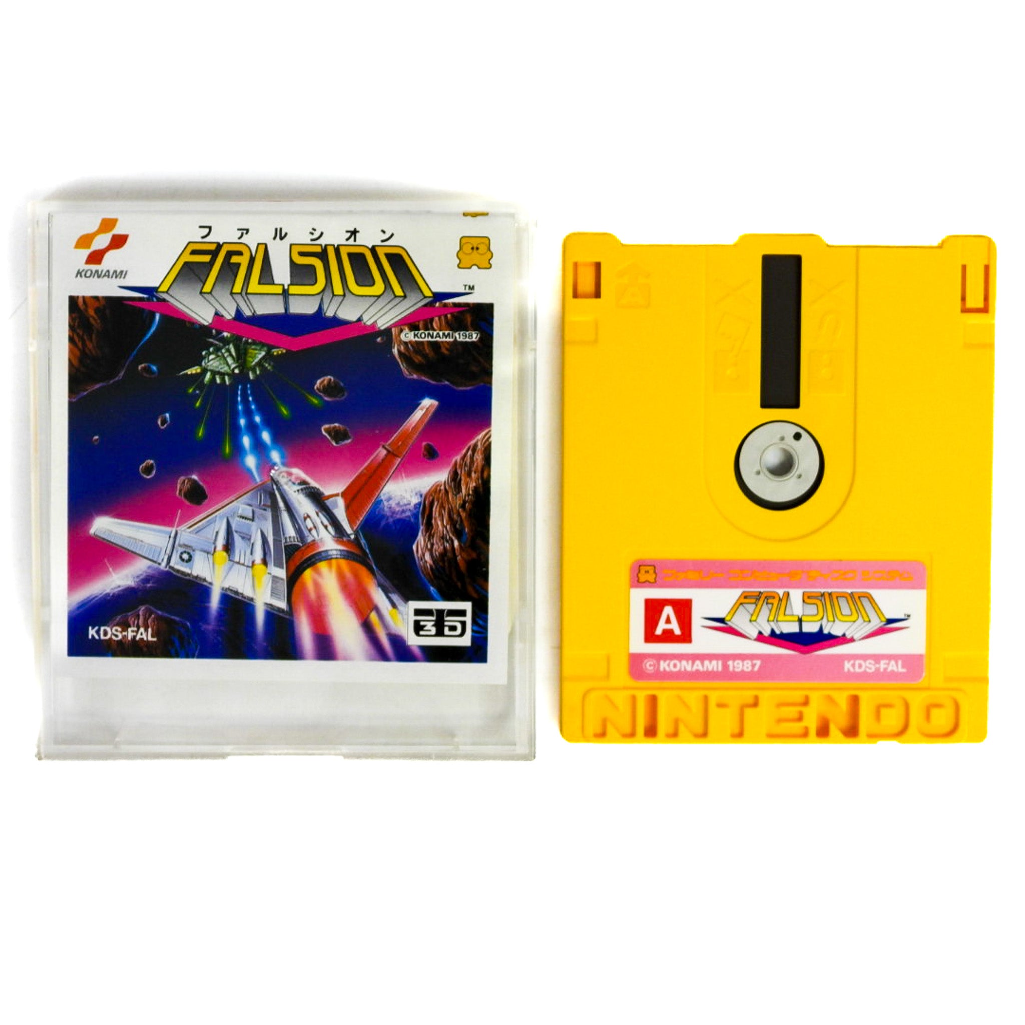 Falsion [JP Import] (Famicom Disk System) – Retro MTL
