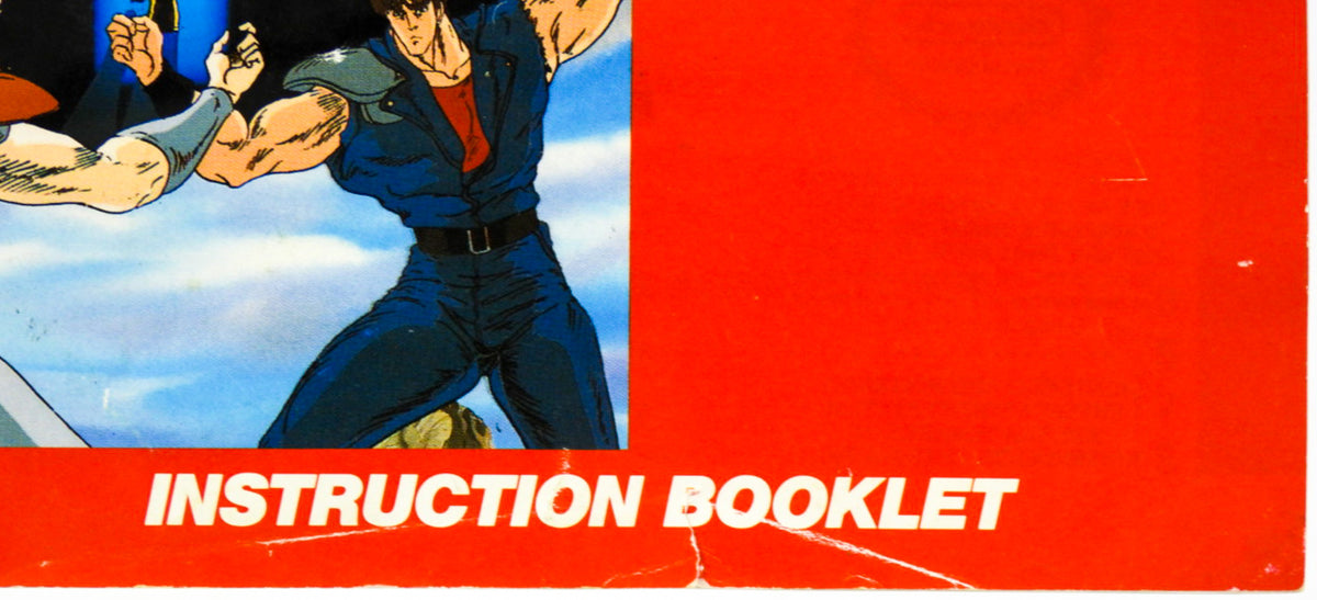 Fist Of The North Star [Manual] (Nintendo / NES) – Retro MTL