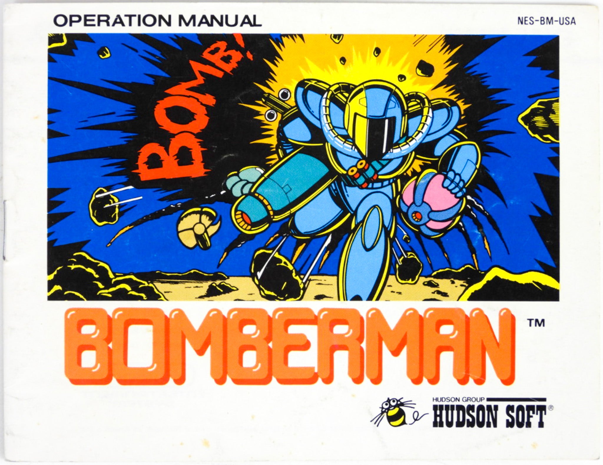 Bomberman [Manual] (Nintendo / NES) – Retro MTL