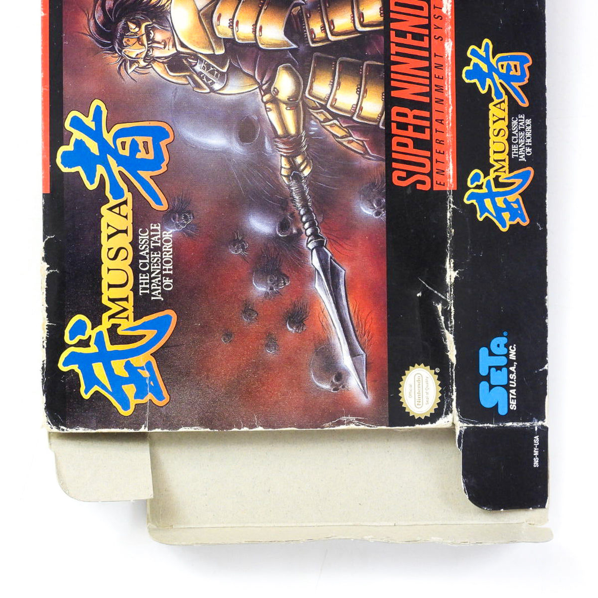 Musya Classic Japanese Tale of Horror [Box] (Super Nintendo / SNES ...