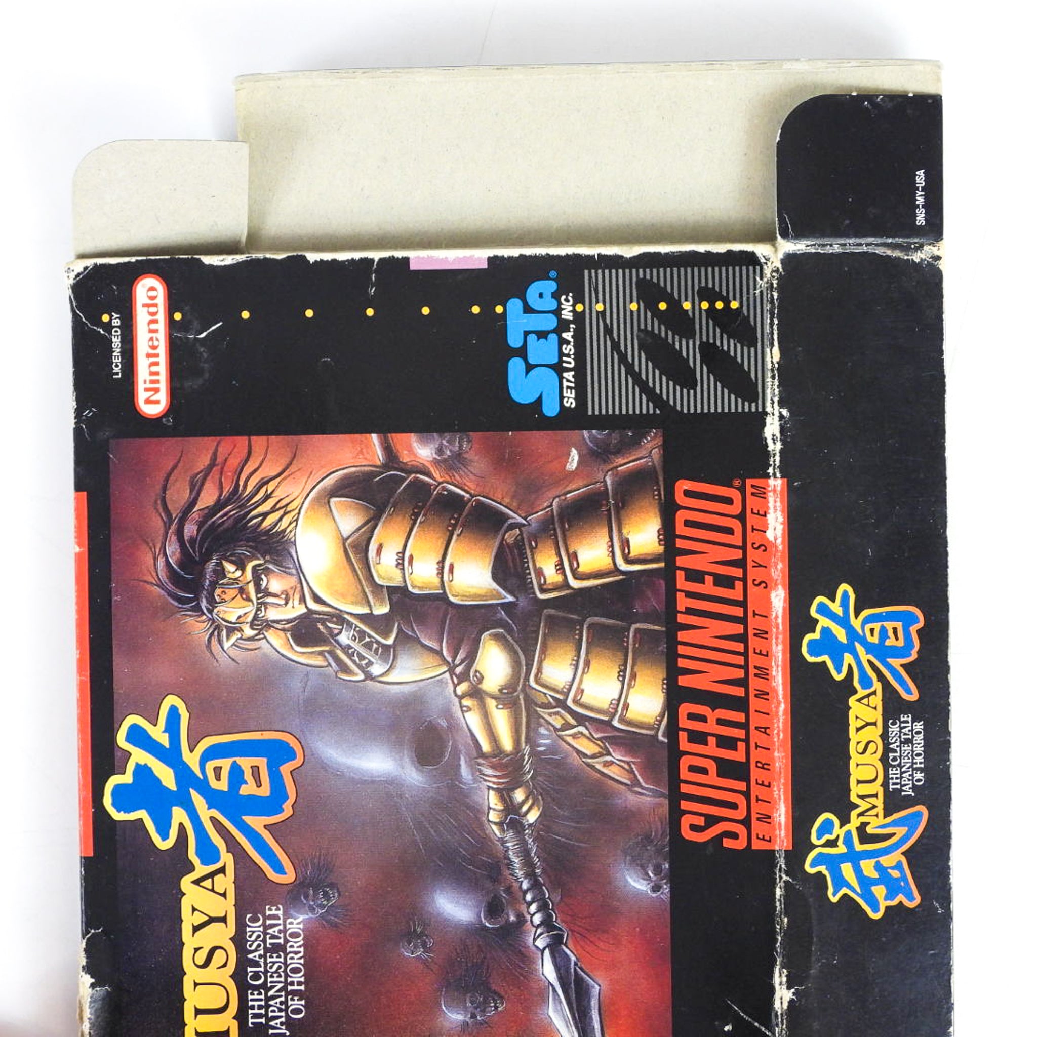 Musya Classic Japanese Tale of Horror [Box] (Super Nintendo / SNES ...