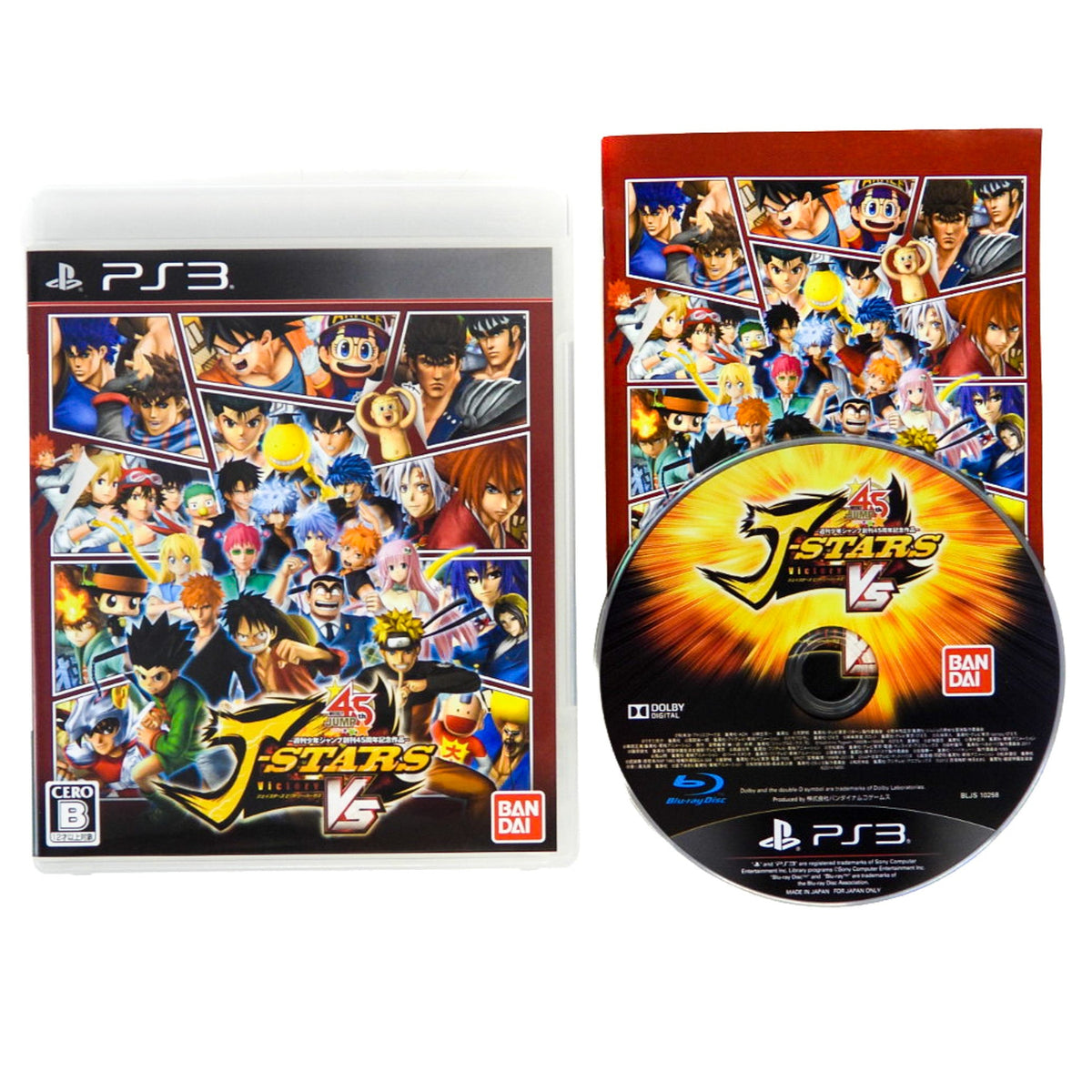 J-Stars Victory Vs [JP Import] (PlayStation 3 / PS3) – Retro MTL