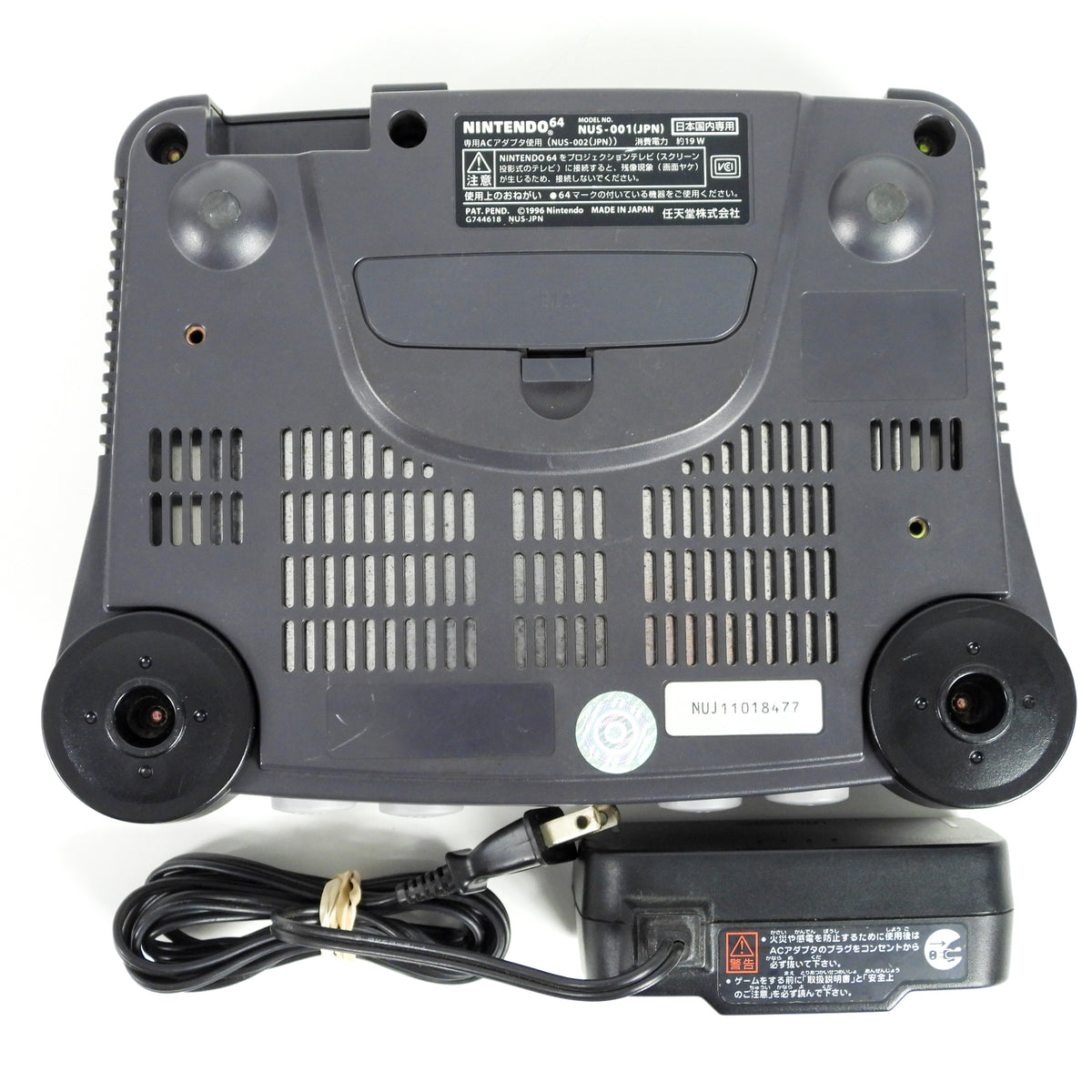 Nintendo 64 System [JP Import] with 1 Unofficial Controller (N64 ...