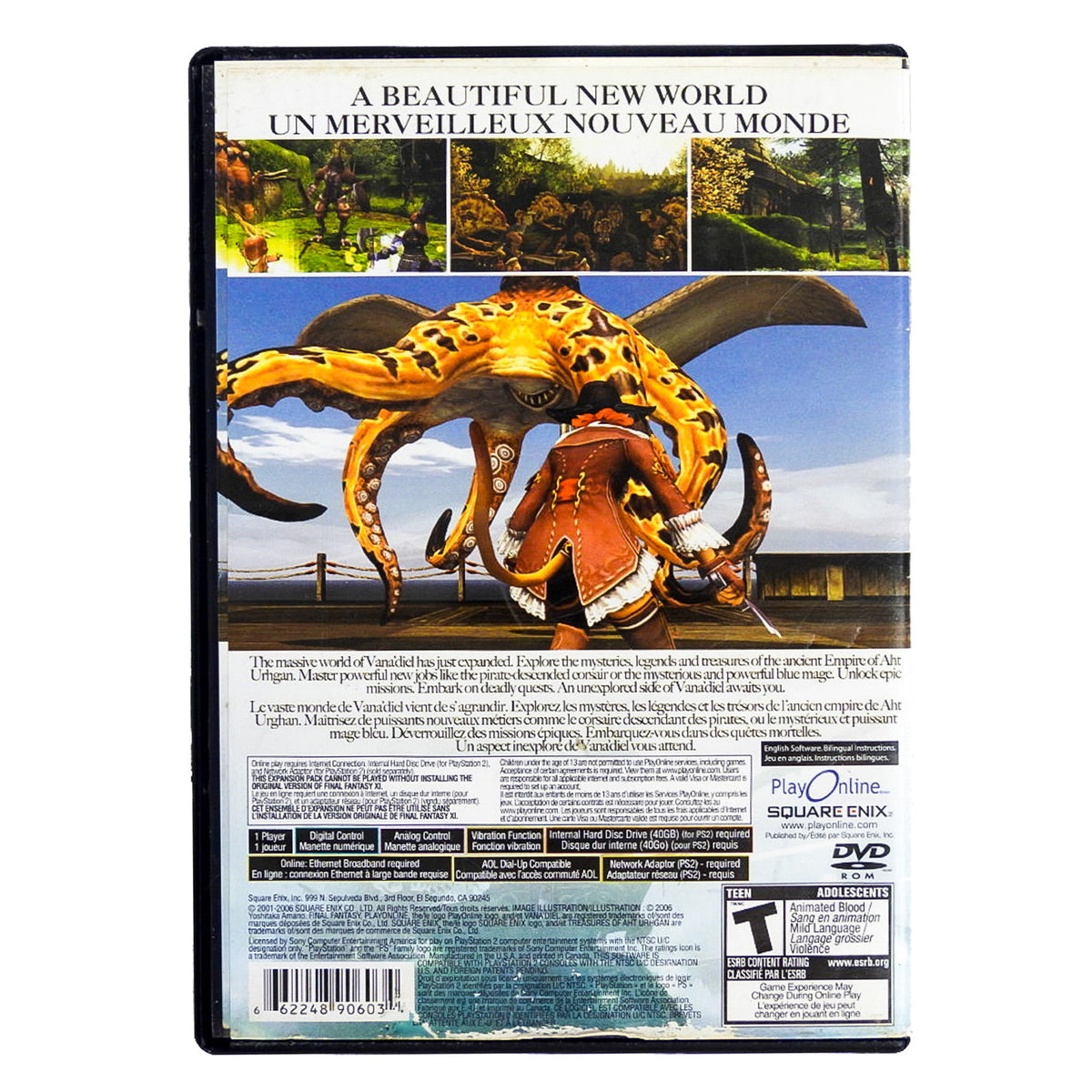 Final Fantasy XI Online: Treasures of Aht Urhgan (Playstation 2 / PS2 ...