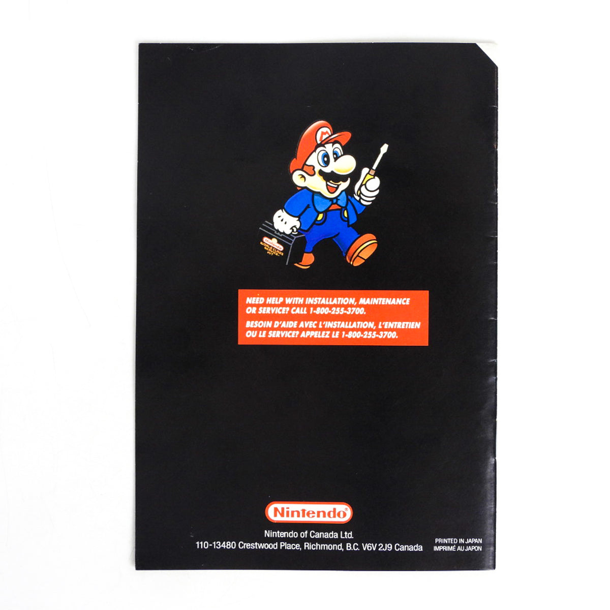 Super Nintendo Mouse [Manual] (Super Nintendo / SNES) – Retro MTL