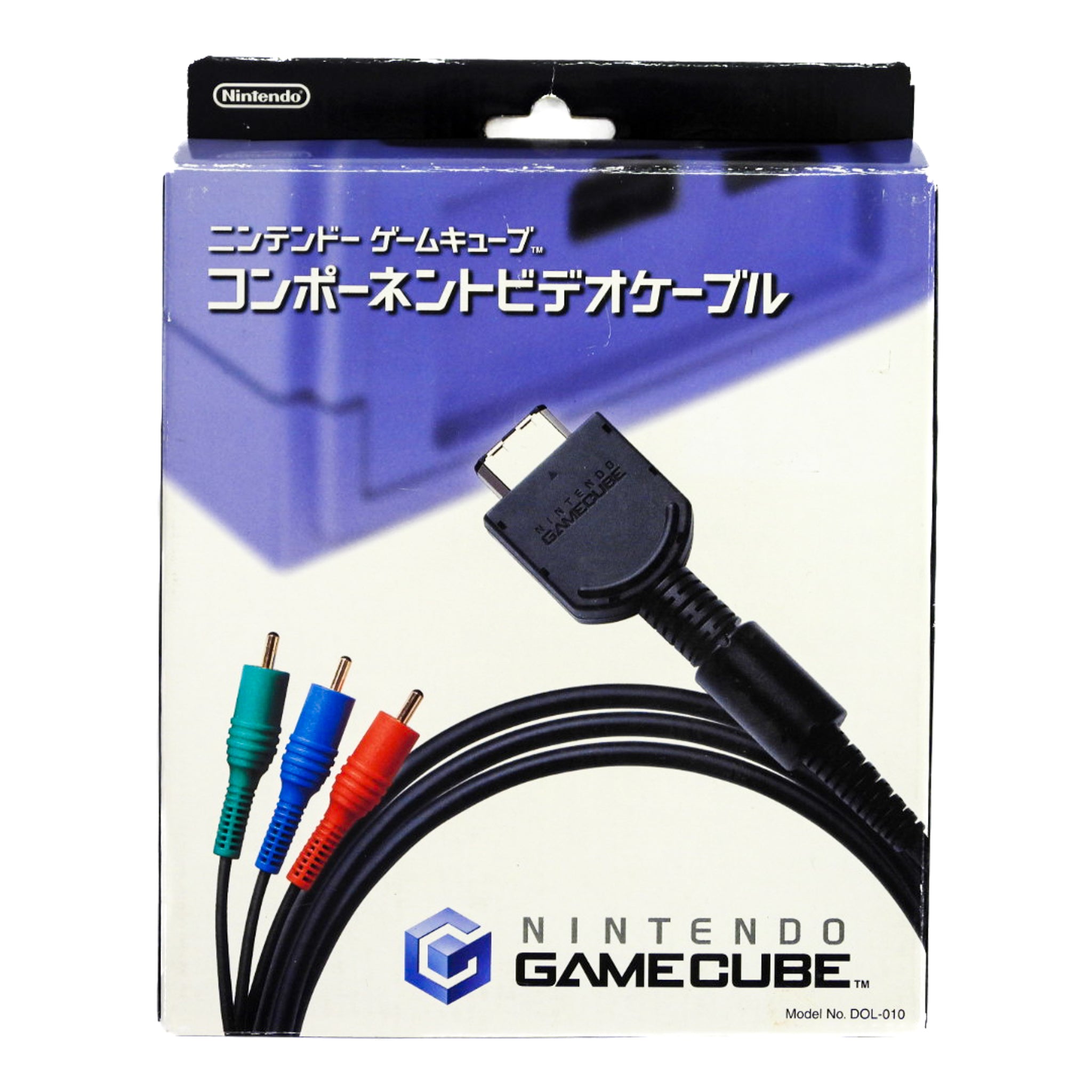 Digital AV Component Cable [JP Import] (Nintendo GameCube) – Retro MTL