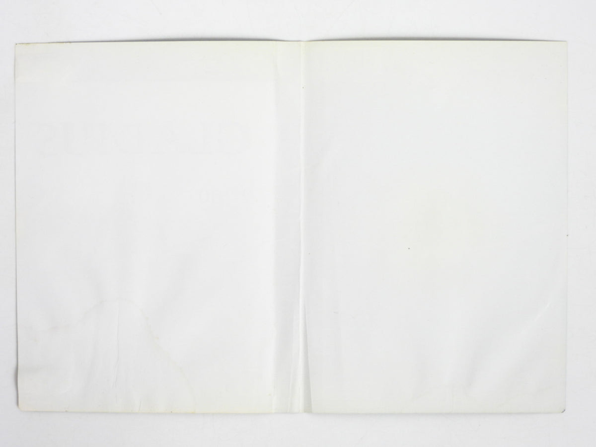 Gladius (Xbox) – RetroMTL