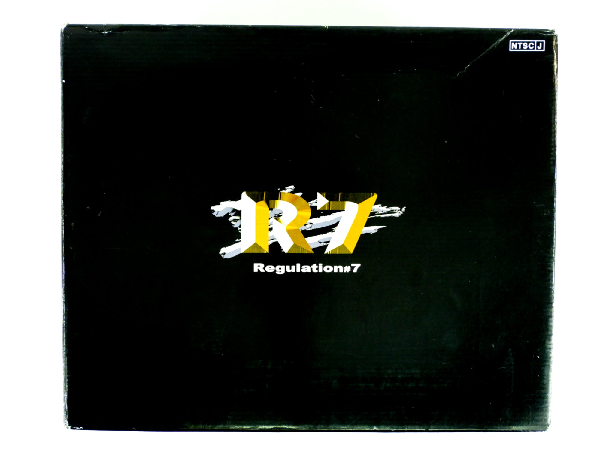 Sega Dreamcast System [Regulation 7] [JP Import] – Retro MTL