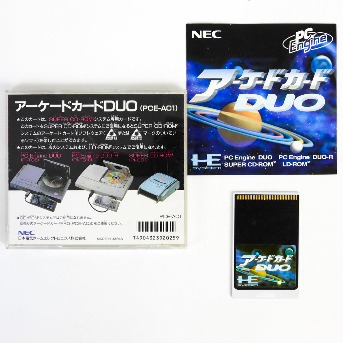 PC Engine Duo-R System [Region & RGB MOD] [JP Import] – RetroMTL