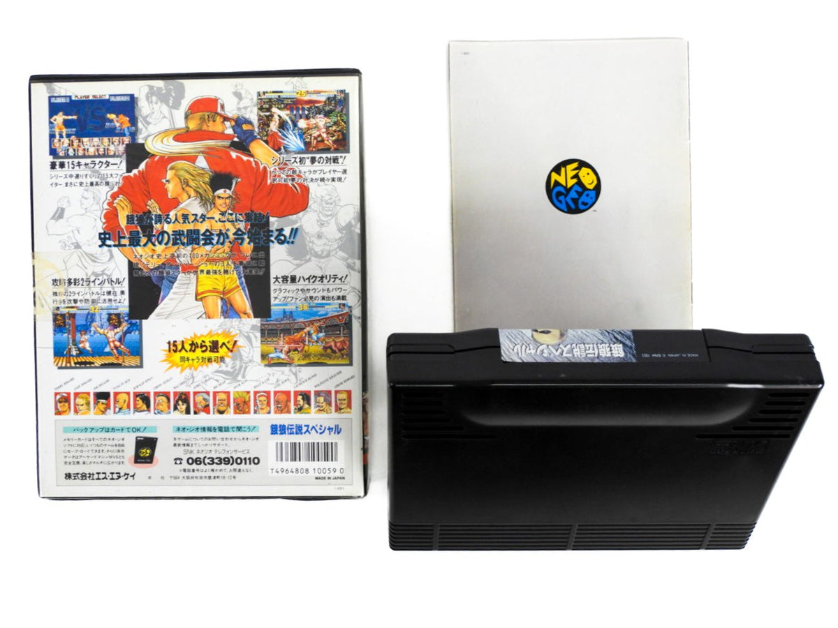 Fatal Fury Special [JP Import] (Neo Geo AES) – RetroMTL