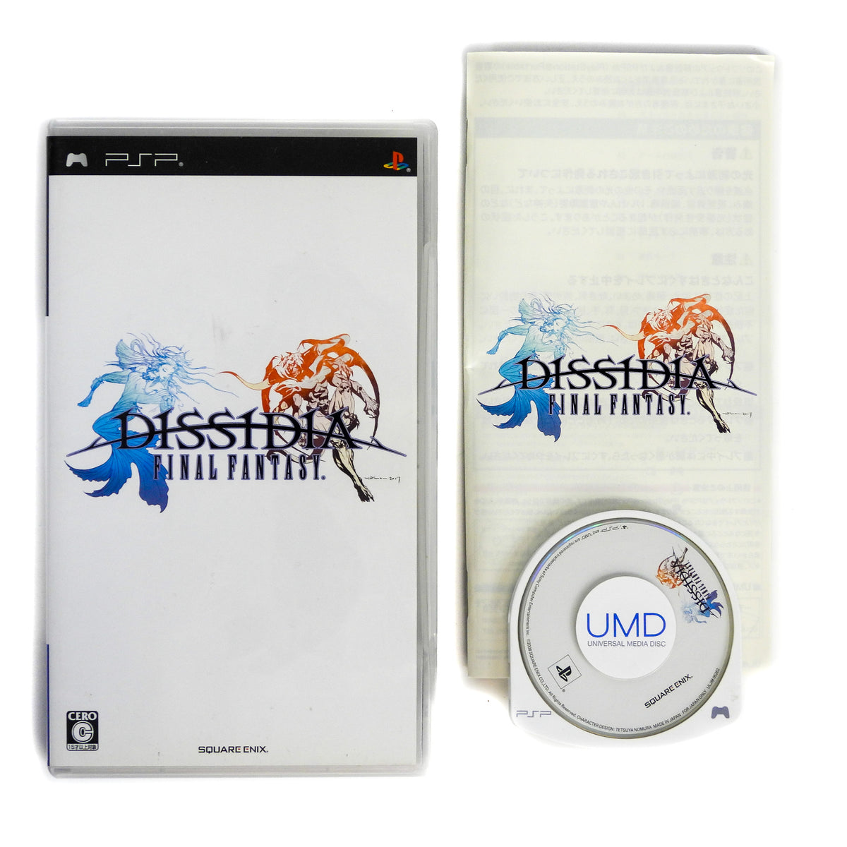 Dissidia: Final Fantasy [JP Import] (PlayStation Portable / PSP ...