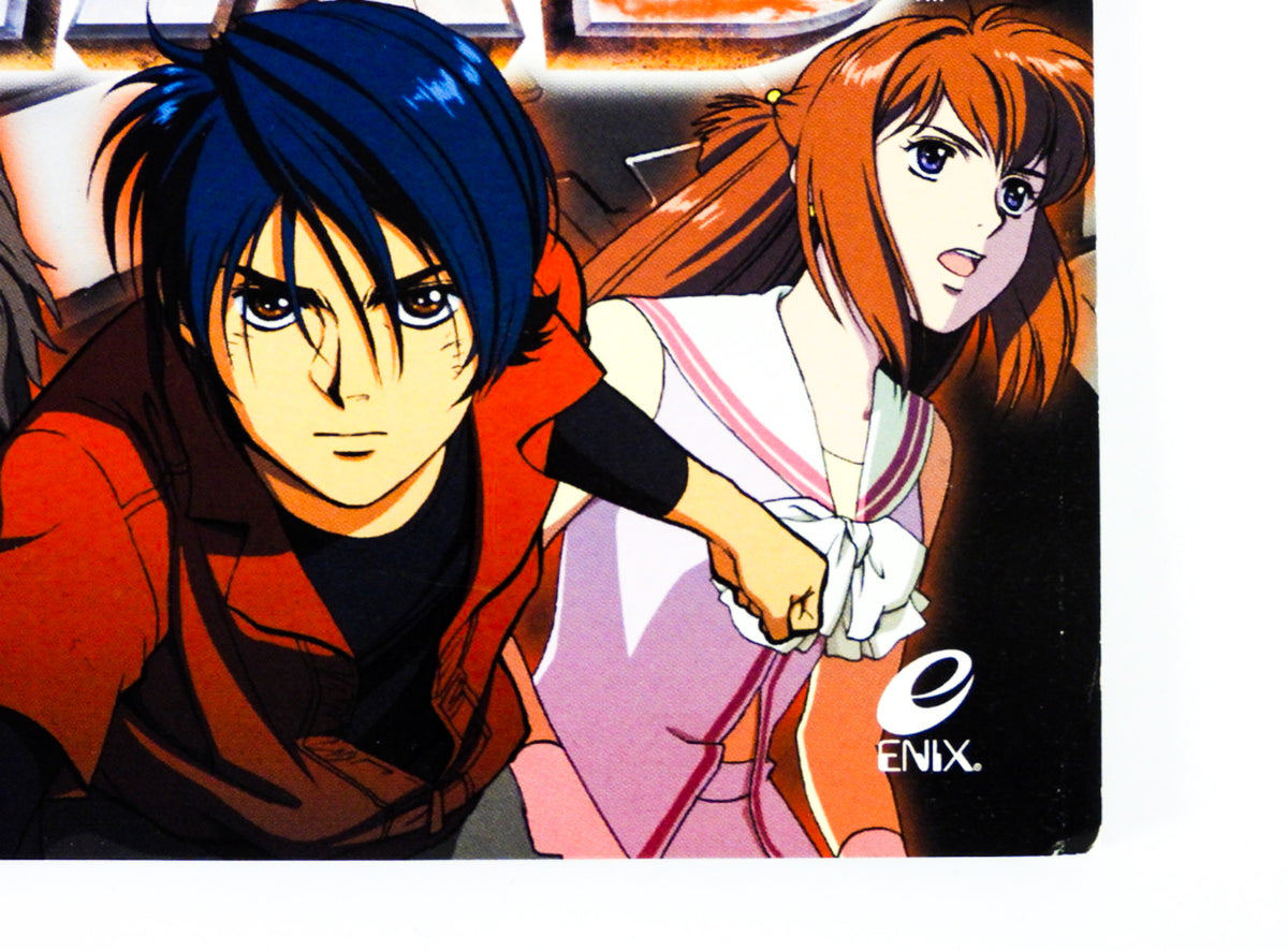 Robot Alchemic Drive (PlayStation 2 / PS2) – Retro MTL