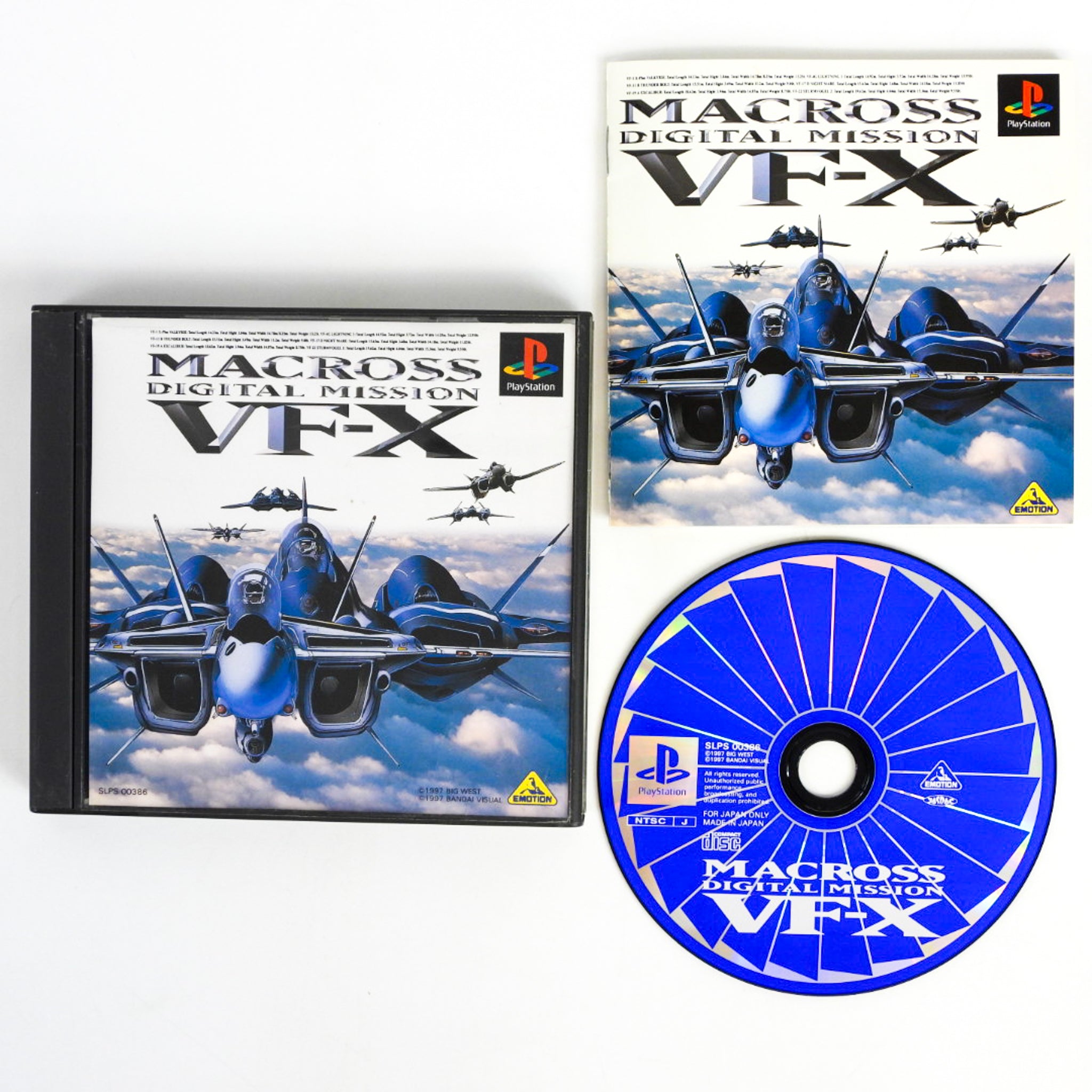 Macross Digital Mission VF-X [JP Import] (PlayStation / PS1) – Retro MTL