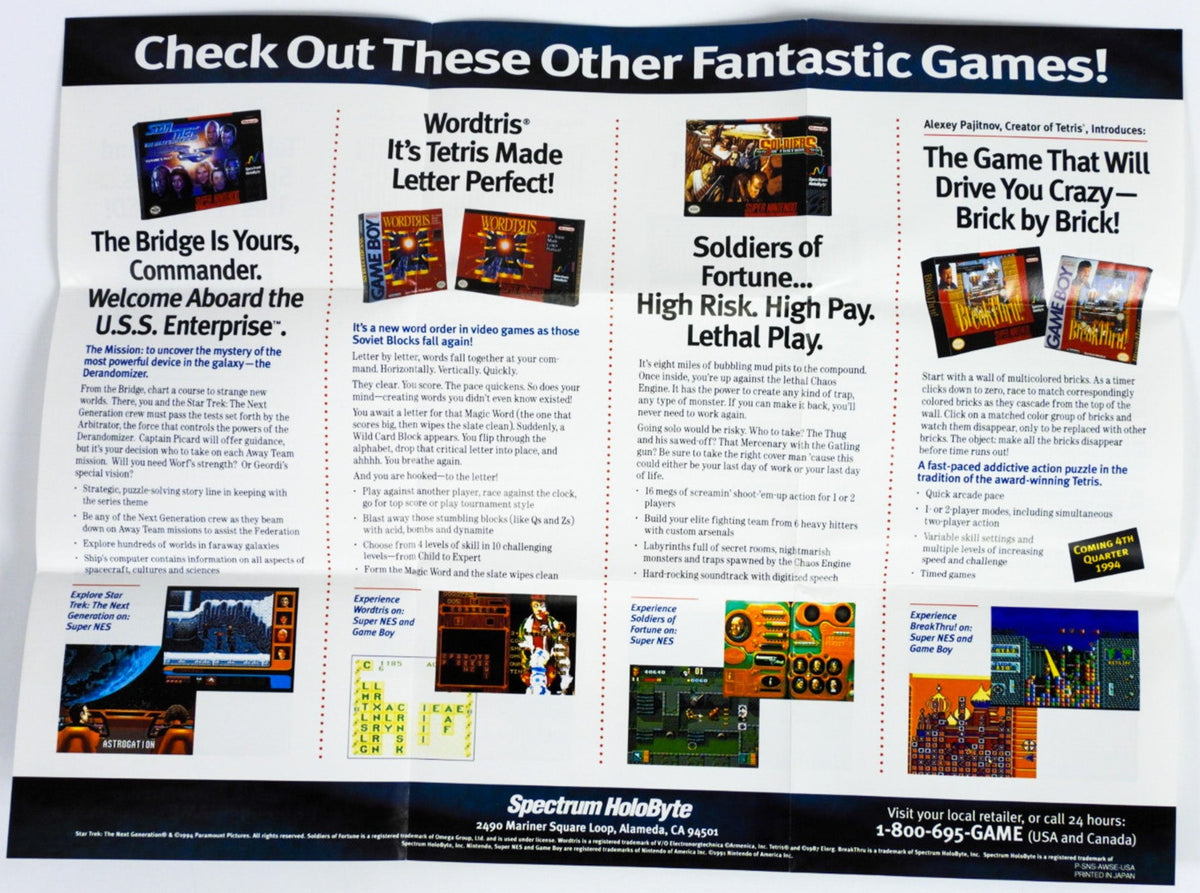 Spectrum HoloByte Check Out These Other Fantastic Games [Poster] (Supe ...