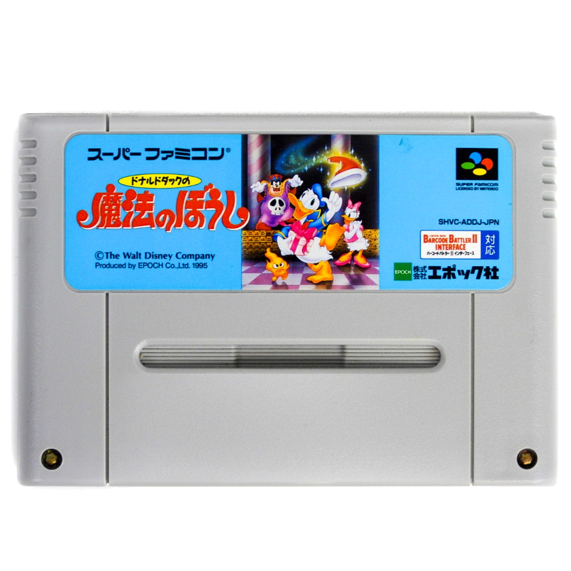 Donald Duck no Maho no Boshi [JP Import] (Super Famicom) – Retro MTL