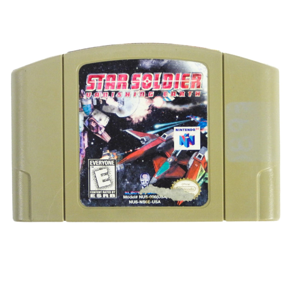 Star Soldier (Nintendo 64 / N64) – RetroMTL