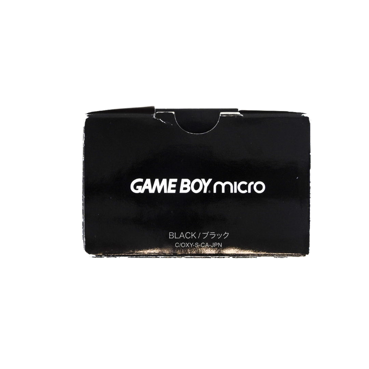 Nintendo Game Boy Micro System Onyx [JP Import] (GBA) – RetroMTL