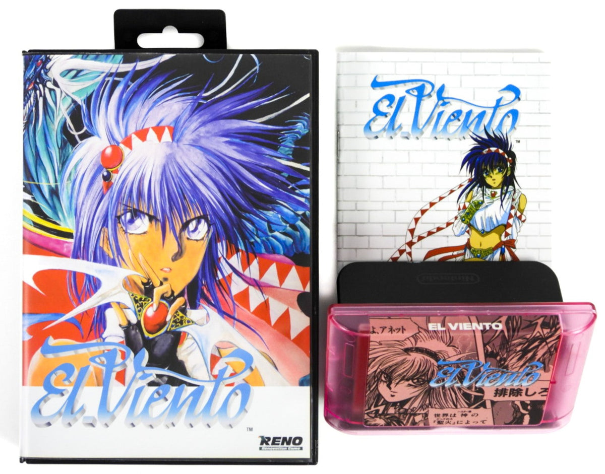 El Viento [Collector's Edition] [Limited Run Games] (Sega Genesis ...