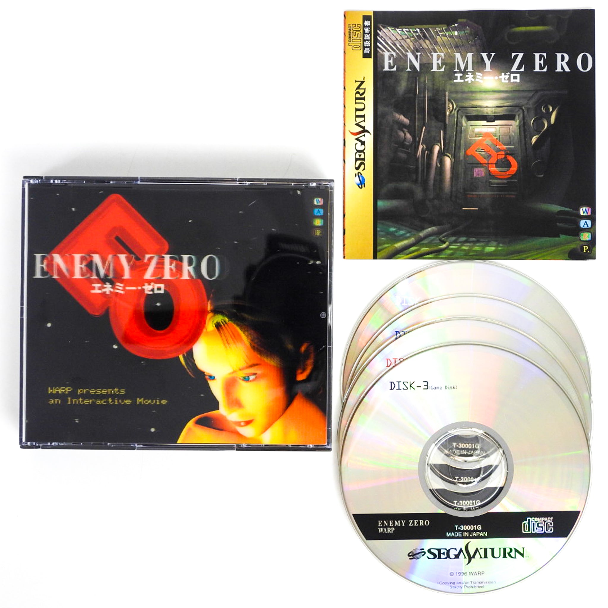 Enemy Zero [JP Import] (Sega Saturn) – RetroMTL