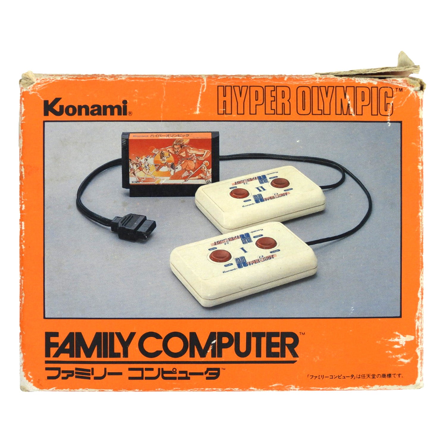 Hyper Olympic (Nintendo Famicom) – Retro MTL