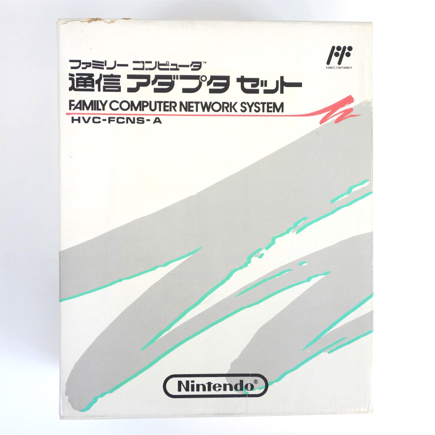 Family Computer Network System (Nintendo Famicom) – Retro MTL