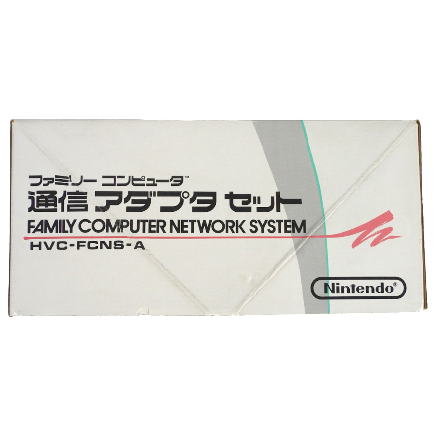 Family Computer Network System (Nintendo Famicom) – Retro MTL