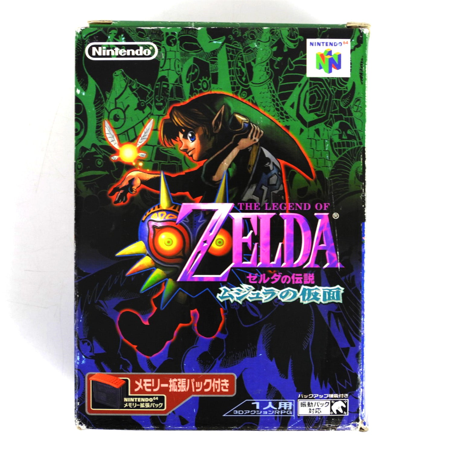 Zelda Majora's Mask [Expansion Pak Bundle] [JP Import] (Nintendo 64 ...