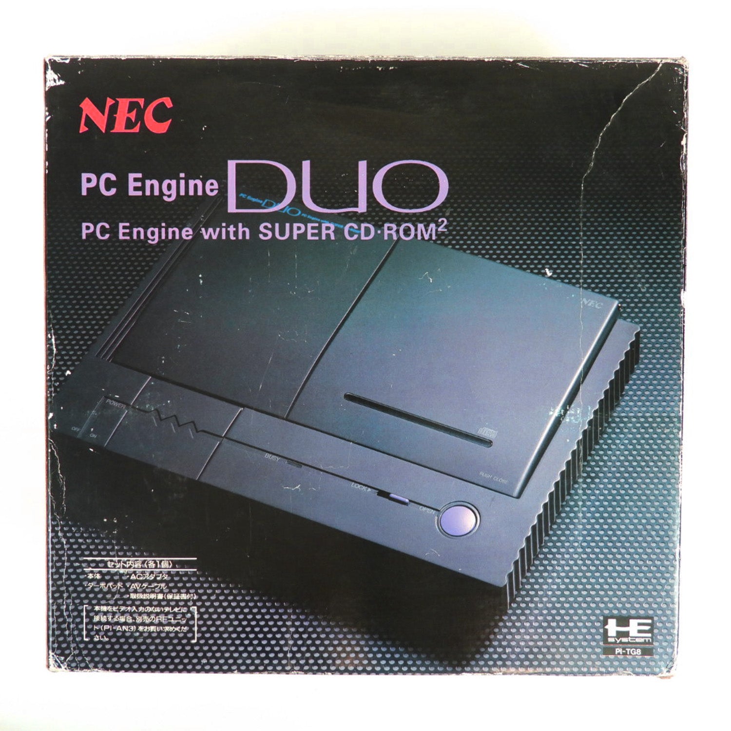 PC Engine Duo-R System [Region MOD] [JP Import] – Retro MTL