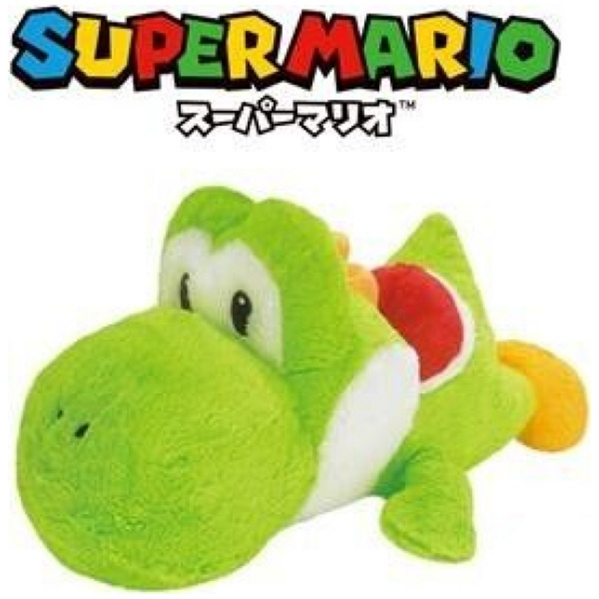 Floppy Green Yoshi Plush 20″ XL – Retro MTL