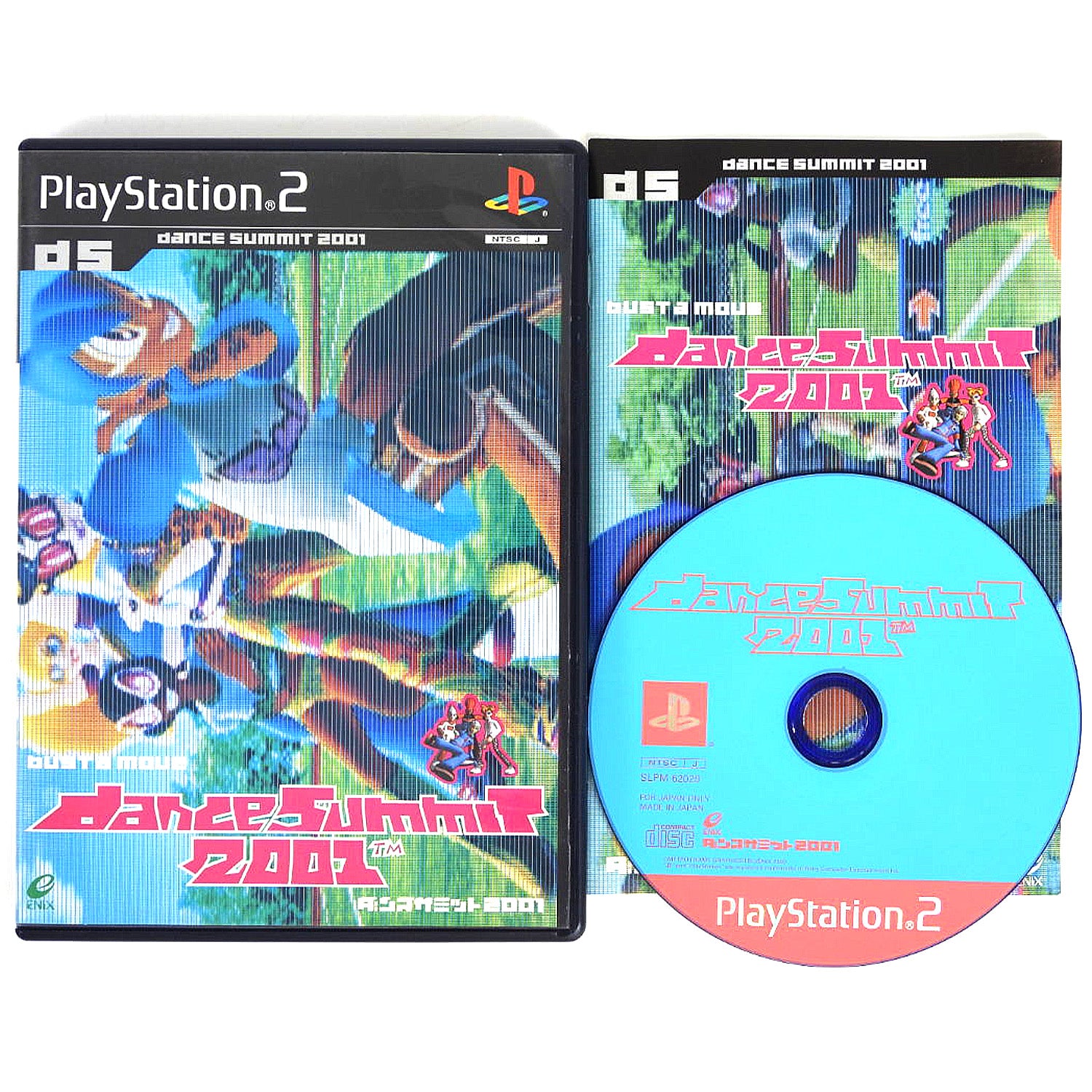 Dance Summit 2001: Bust a Move [JP Import] (PlayStation 2 / PS2 ...