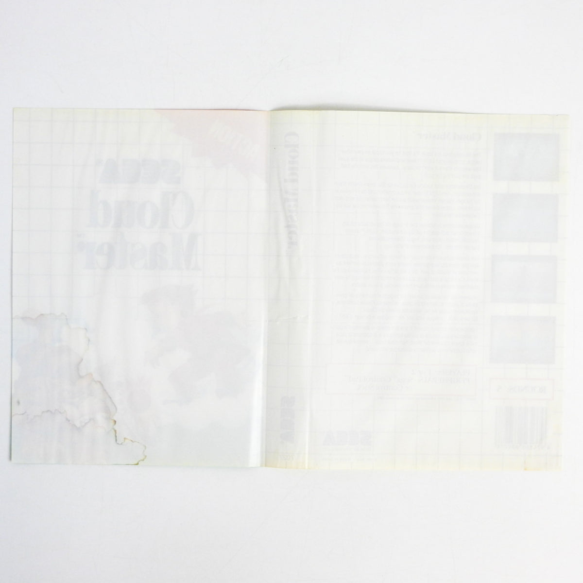 Cloud Master [PAL] (Sega Master System) – RetroMTL