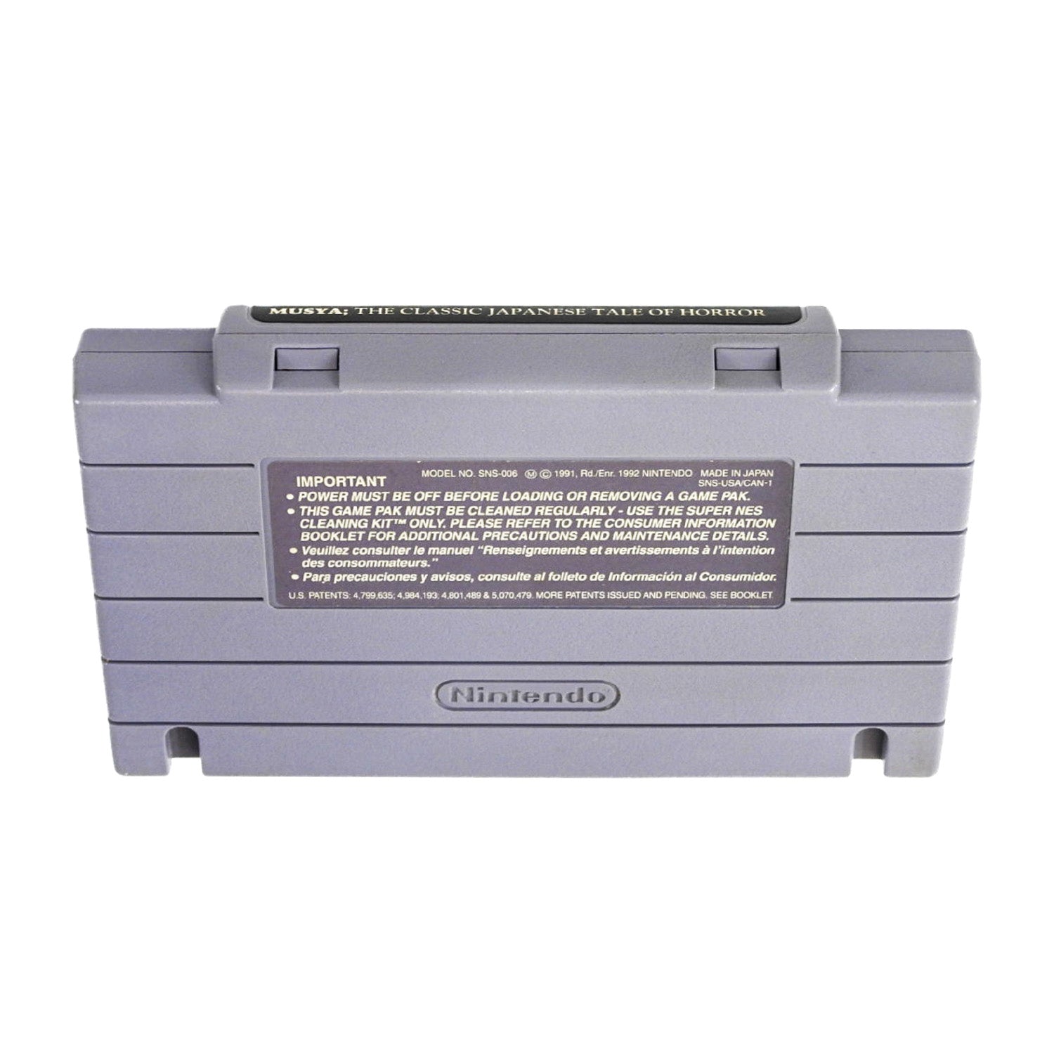 Musya Classic Japanese Tale Of Horror (Super Nintendo / SNES) – RetroMTL