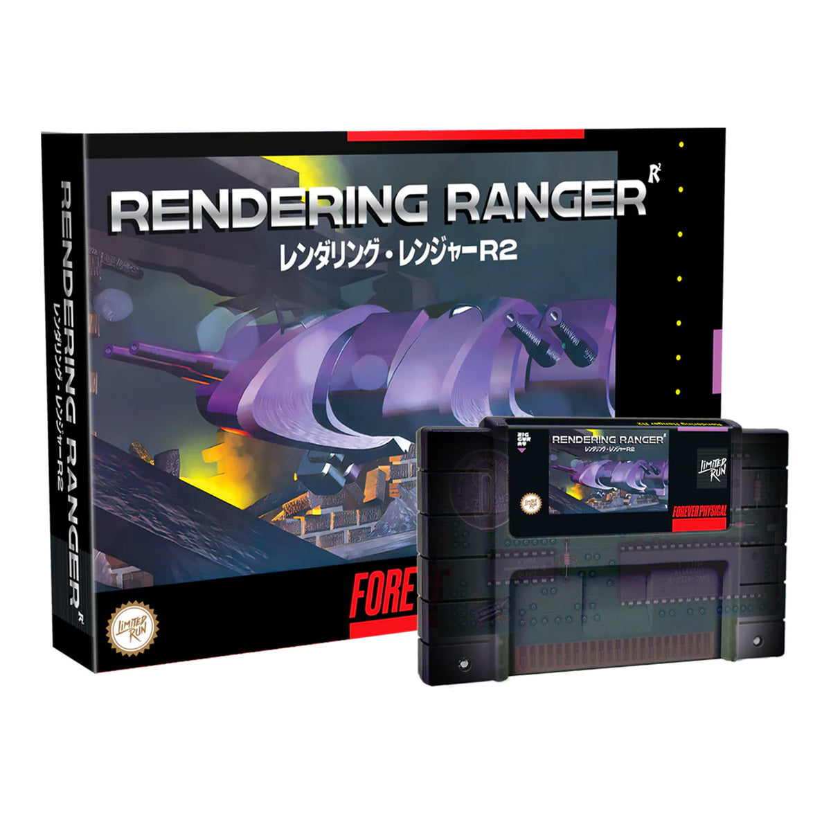 Rendering Ranger R² [Limited Run Games] (Super Nintendo / SNES) – Retro MTL