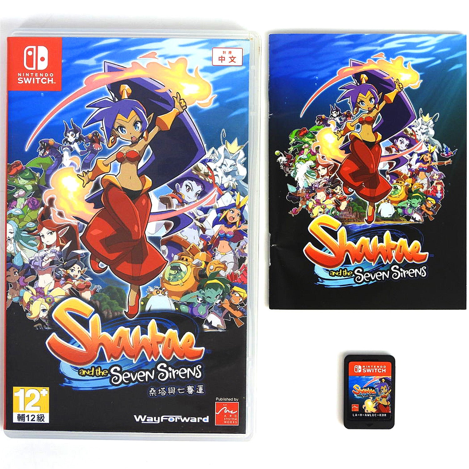 Shantae and the Seven Sirens [Asia English Version] (Nintendo Switch ...