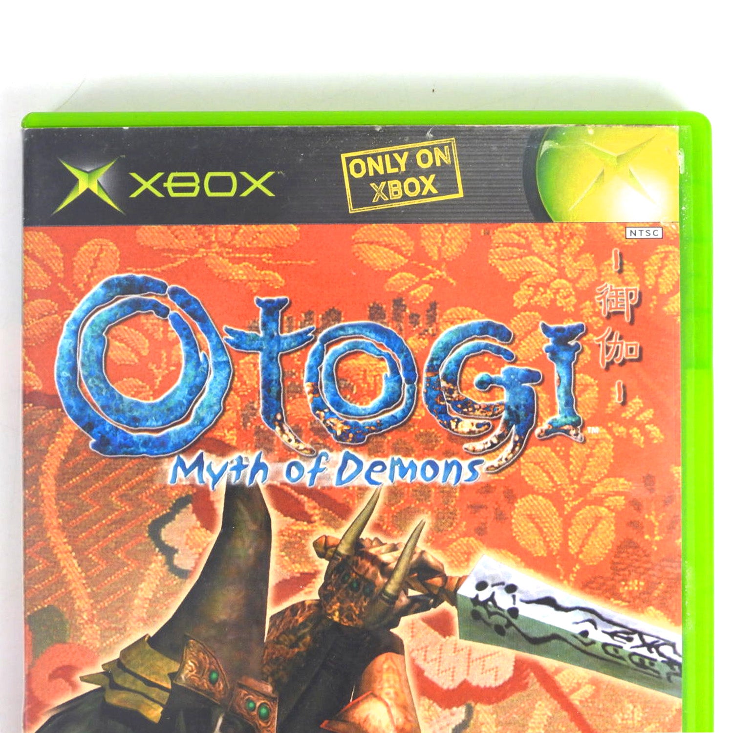 Otogi Myth of Demons (Xbox) – RetroMTL