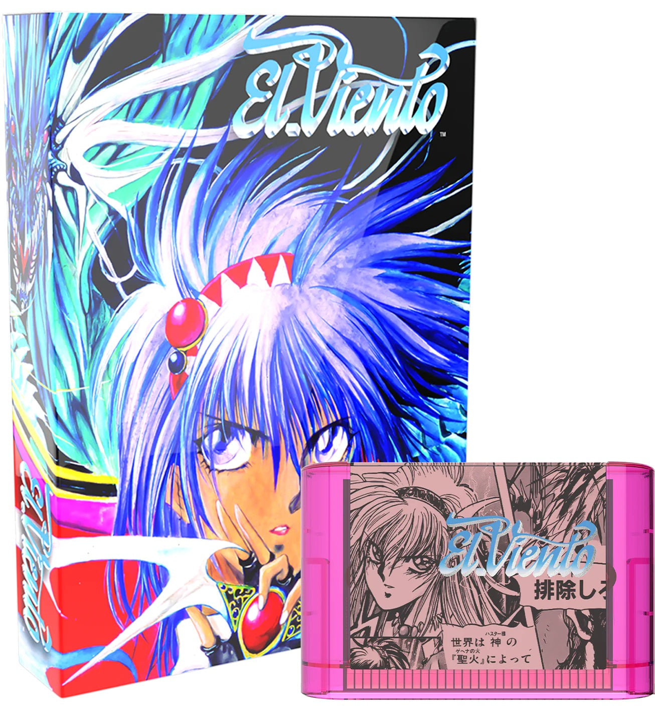 El Viento [Collector's Edition] [Limited Run Games] (Sega Genesis ...