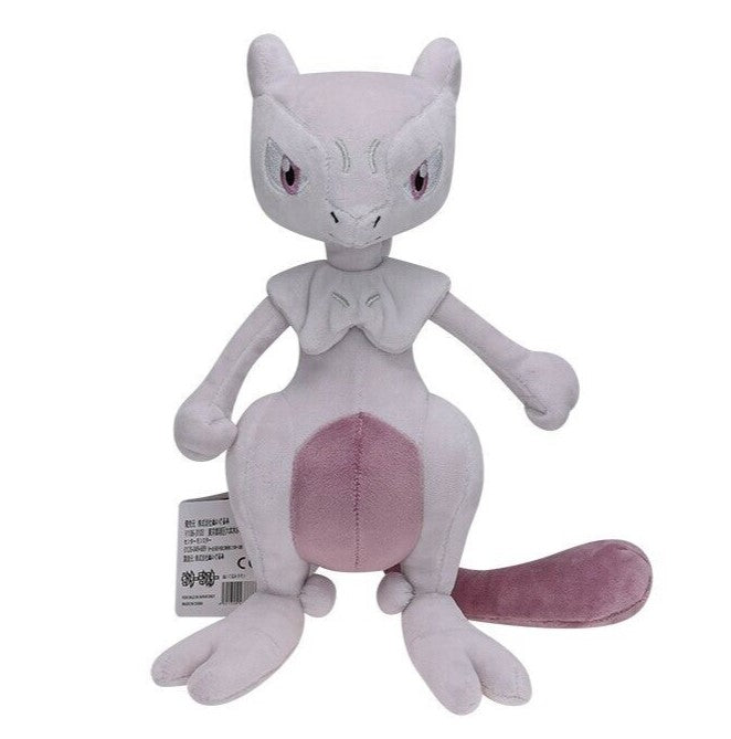 Peluche Pokemon Mewtwo 10" [Little Buddy] – Retro MTL