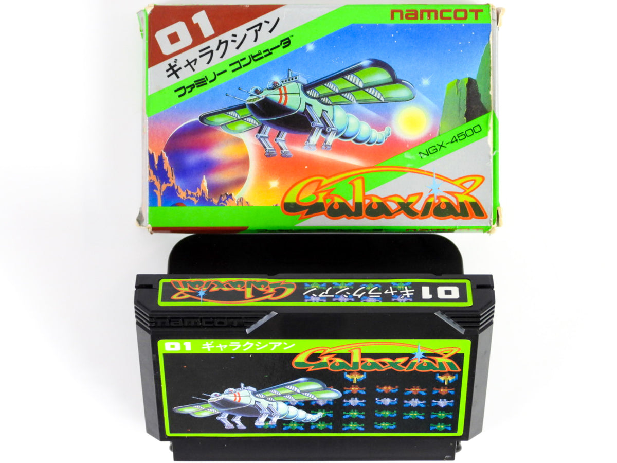 Galaxian (Nintendo Famicom) – RetroMTL