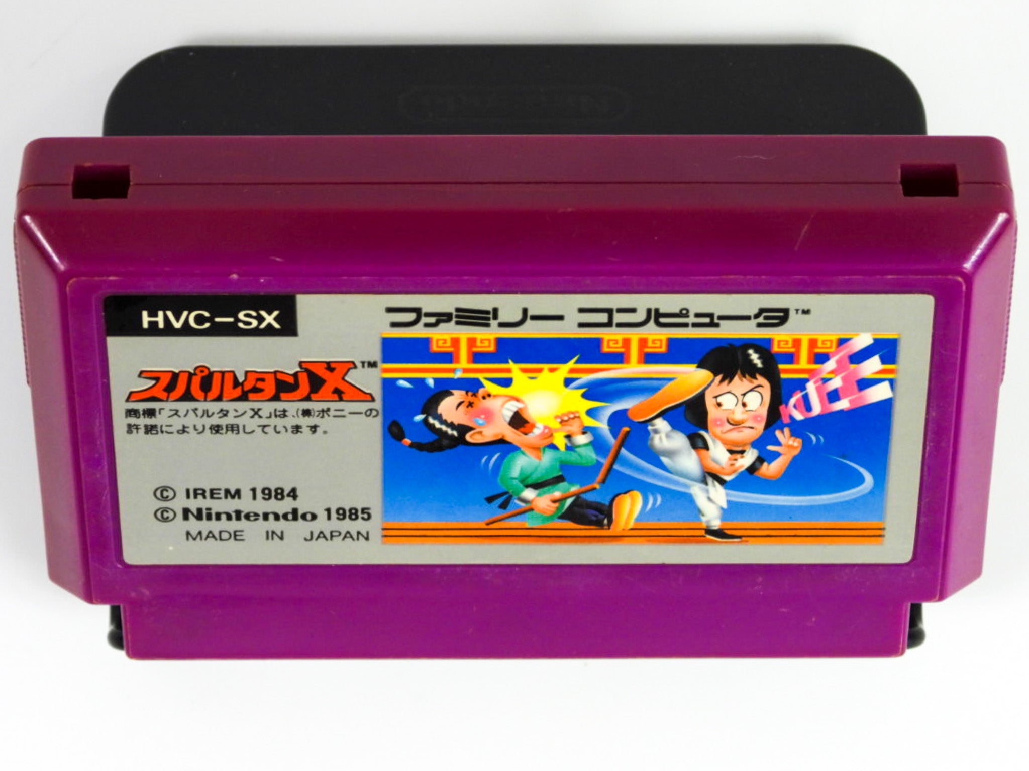 Spartan X [JP Import] (Nintendo Famicom) – Retro MTL